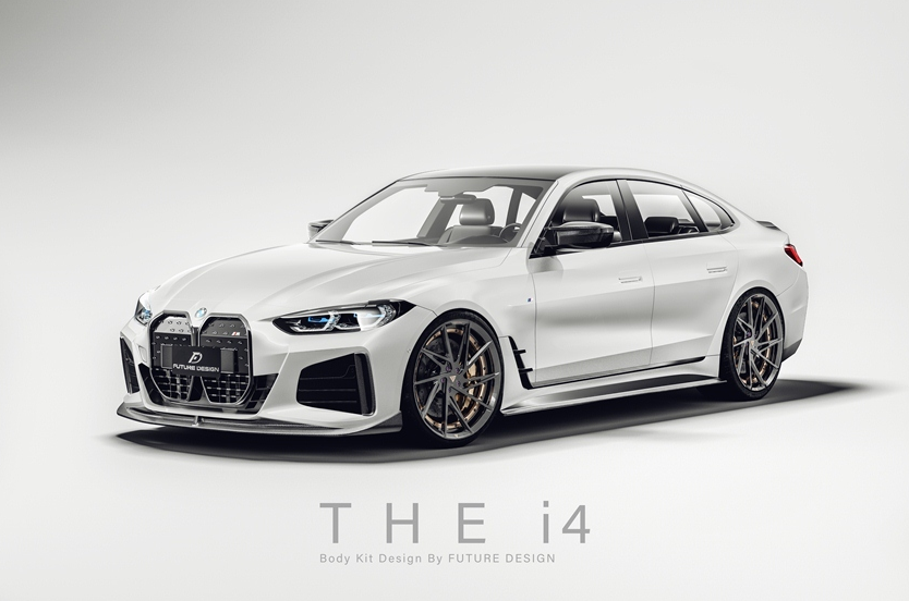 future design unit ltd